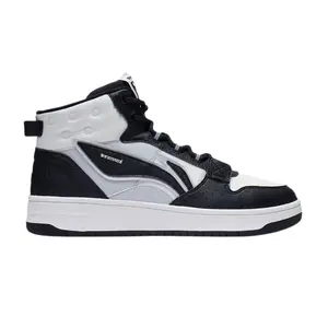 LI-NING San Yuan High Sneakers