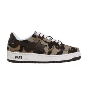 A BATHING APE Sta Cookie Camo 2 Sneakers - Brown