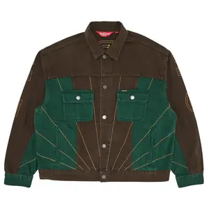 Supreme Radial Embroidered Denim Trucker Jacket - Brown