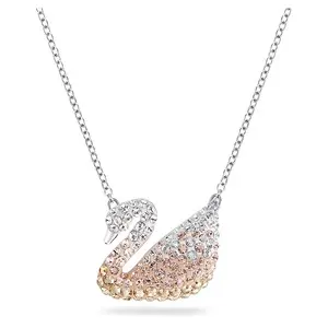 SWAROVSKI Swarovski Swan Pendant Beige