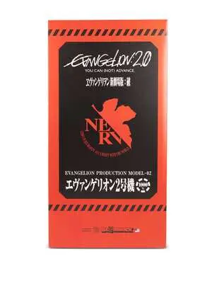 MEDICOM TOY Evangelion Unit 2 Be@rbrick 1000% Figure - Red