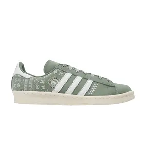 Adidas Campus 80s 'peking Opera Silver - Green