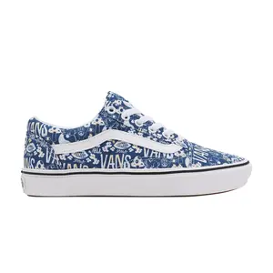 Vans Tie Fastening Sneakers For Men