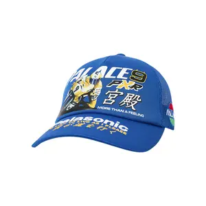 PALACE P-rx Trucker Cap - Blue