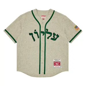 Supreme X Mitchell & Ness Wool Baseball Jersey - Grey