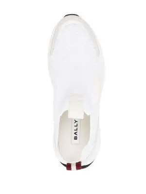 Bally Dewan Slip-on Sneakers - White