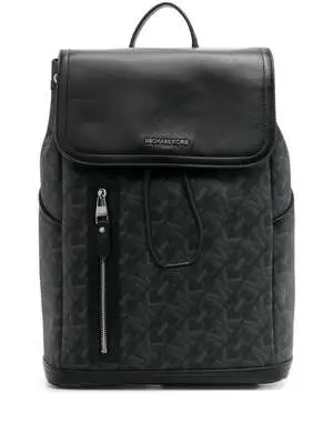Michael Kors Hudson Empire Signature Logo Leather Backpack