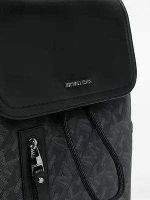 Michael Kors Hudson Empire Signature Logo Leather Backpack