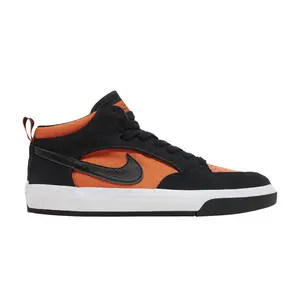 Nike React Leo Sb Sneakers - Orange