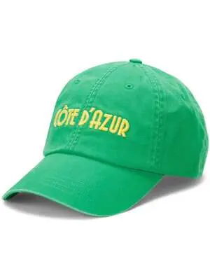 Polo Ralph Lauren Cotton Baseball Cap - Green