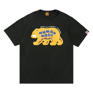 HUMAN MADE Graphic T-shirt #10 - Black