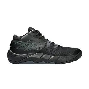 Asics Unpre Ars 2 Forest Sneakers