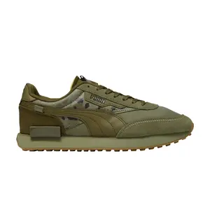 PUMA Future Rider Camo Flagship Sneakers - Green