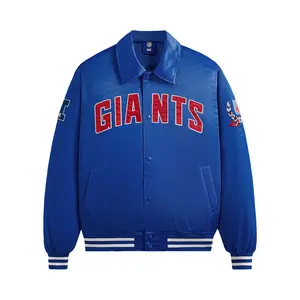 Kith For The Nfl: Giants Satin Bomber Jacket - Blue