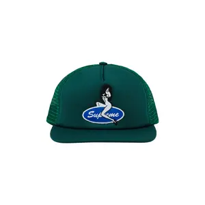 Supreme Pin Up Mesh Back 5-panel Cap - Green