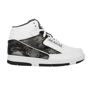 Nike Air Python Lux Sp Sneakers - White