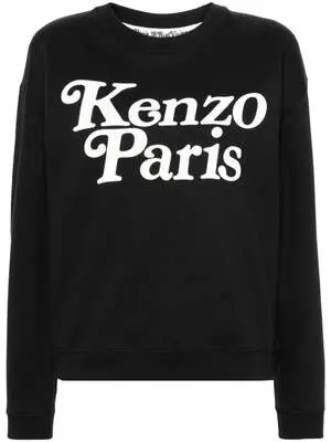 Kenzo Textured Activewear For Women