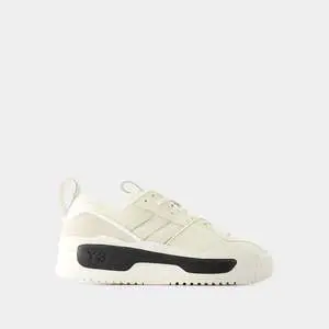 Adidas Rivalry Sneakers - White