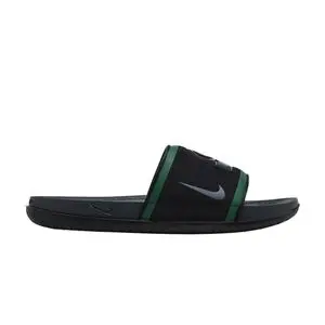 Nike Embossed Slides Slipper