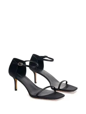 12 STOREEZ Square-toe Satin Sandals