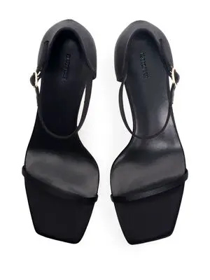 12 STOREEZ Square-toe Satin Sandals