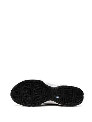 Nike X Comme Des Garcons Homme Plus Air Max Sunder Sneakers - White
