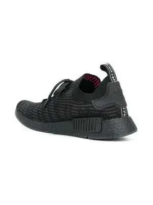 Adidas Primeknit Lace-up Sneakers
