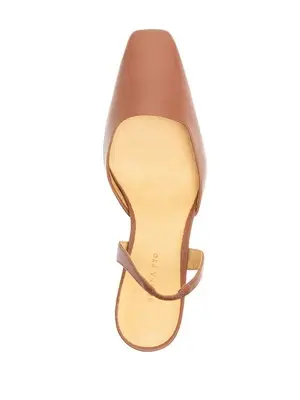 REJINA PYO Square-toe Slingback Pumps