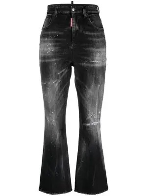 Dsquared2 High-waisted Flared Jeans