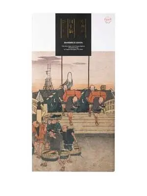 MEDICOM TOY X Utagawa Hiroshige 53 Stations Of Tokaido Be@rbrick 1000% Figure