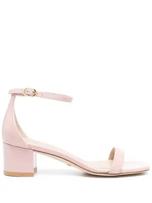 Women's Open Square Toe Sandals