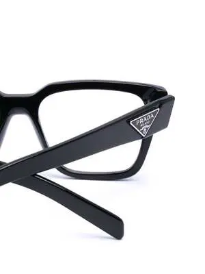 Prada Square-frame Glasses