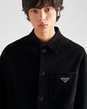 Prada Stretch Cotton Shirt
