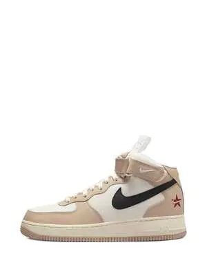 Nike Air Force 1 Izakaya Sneakers - Neutrals