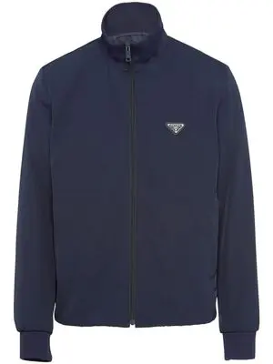 Prada Stretch Technical Fabric Zipper Sweatshirt