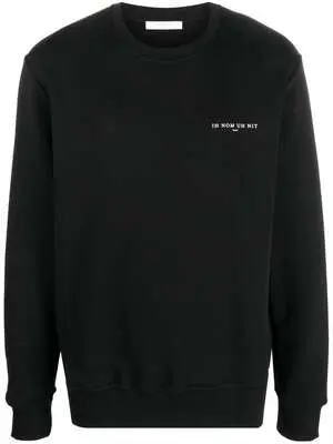 Ih Nom Uh Nit Logo Sweatshirts Hoodies For Men