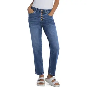 Women's Exposed Button Jeans