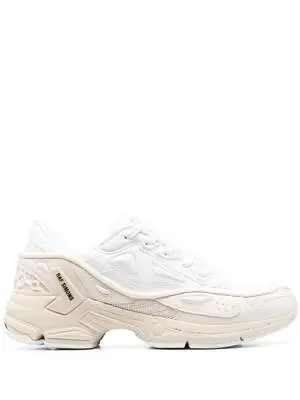 Raf Simons Pharaxus Chunky Sneakers - White