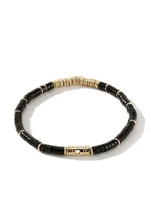 John Hardy 14kt Yellow Gold Onyx Bracelet - Black