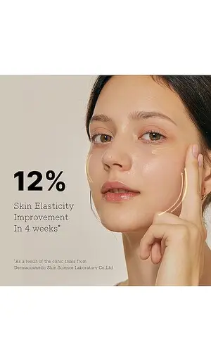 COSRX The Retinol 0.1 Cream - N,a