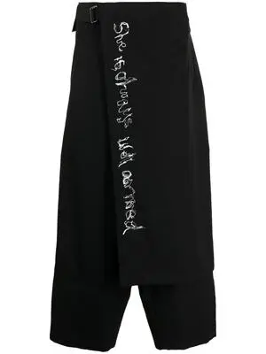 Yohji Yamamoto Printed Bottoms For Men