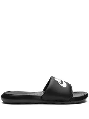 Nike Sb Victori One Slides