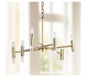 SAFAVIEH Gale Chandelier