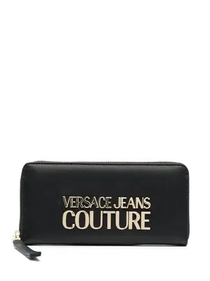 Versace Embossed-logo Wallet - Black