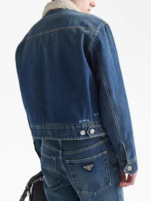 Prada Padded Denim Jacket
