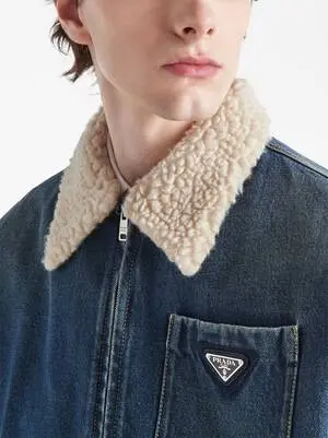 Prada Padded Denim Jacket