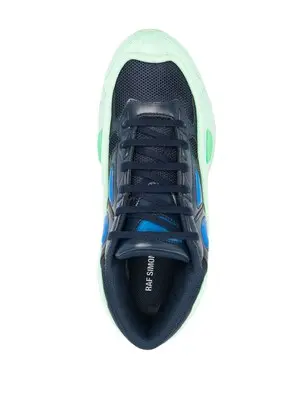 Raf Simons Panelled Lace-up Sneakers
