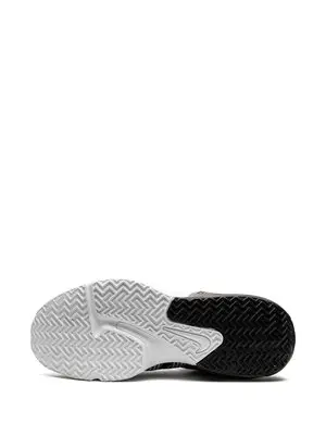 Nike Lebron Witness Vii Sneakers - White