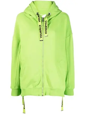 Khrisjoy Oversized Zip-up Hoodie