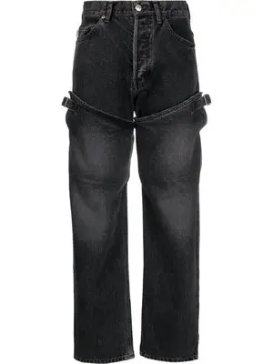Ambush Distressed Jeans For Women